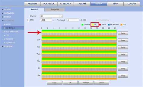 Dahua No Recorded Footage Issue Unable To Playback