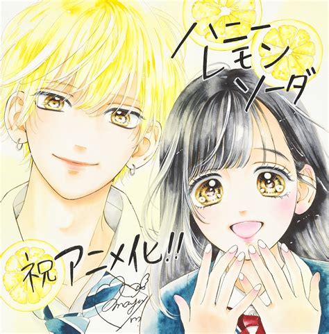 Honey Lemon Soda Manga Grabs Tv Anime
