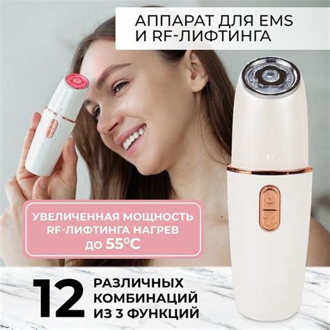 Микротоки SPU0997920nkr - купить по выгодной цене в интернет-магазине ...