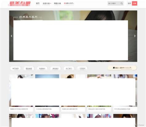 2023最新wordpress美女套图整站源码cx udy主题 带会员积分 支持wap wordpress相册网站源码 csdn博客