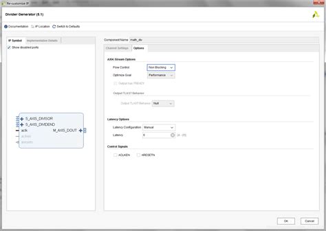 vivado 除法器ip核的使用 vivado求余数 CSDN博客