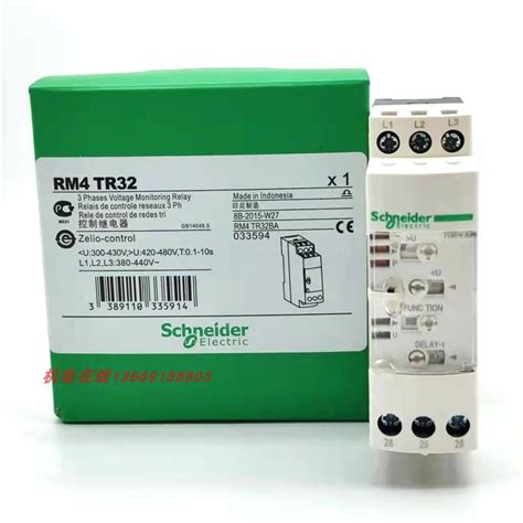 Schneider Phase Sequence Relay RM TG RM TG Over Under Voltage Occupied RM TR RM TR