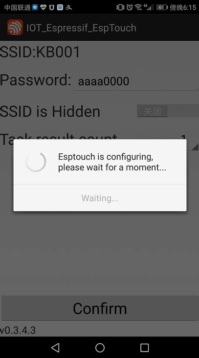 esp8266 21基于esp8266的一键配网 mcu起航