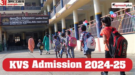 Kvs Issues Class 2 And Above Admission List Check Important Dates Here