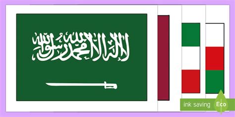 Gcc Flags Display Cut Outs Teacher Made Twinkl