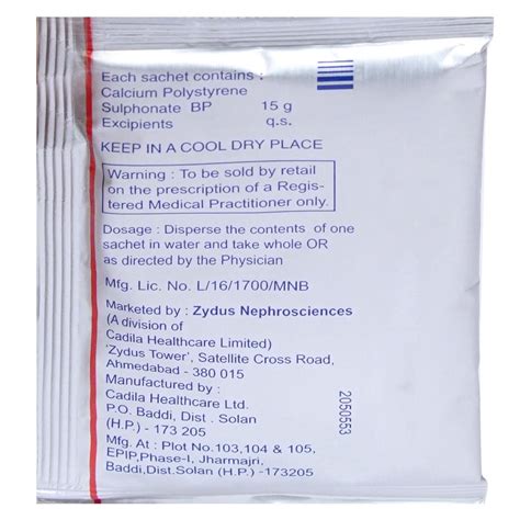 K Bind Sachet In Hindi At Paul Bullock Blog