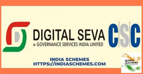 Csc Registration 2020 India Schemes Sarkari Yojana