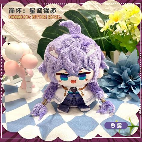 Jual [pre Order] Dumpling Honkai Star Rail Hsr Plush Hsr Doll Doll Kafka Doll Dan Heng