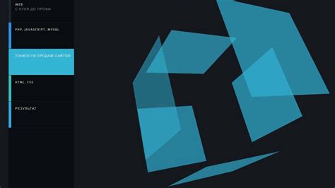 Как научиться Html Css Javascript Jquery и Php с самого нуля Youtube