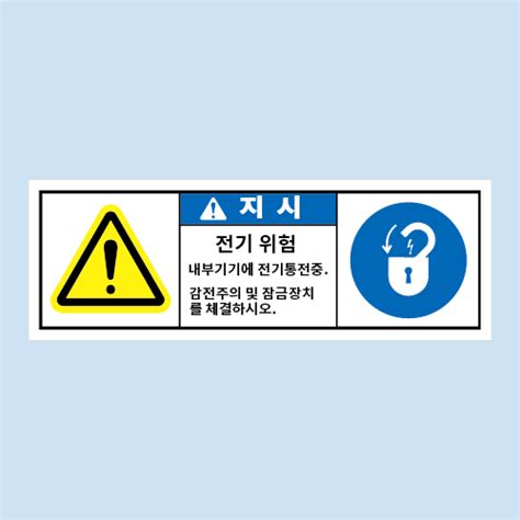 고래라벨