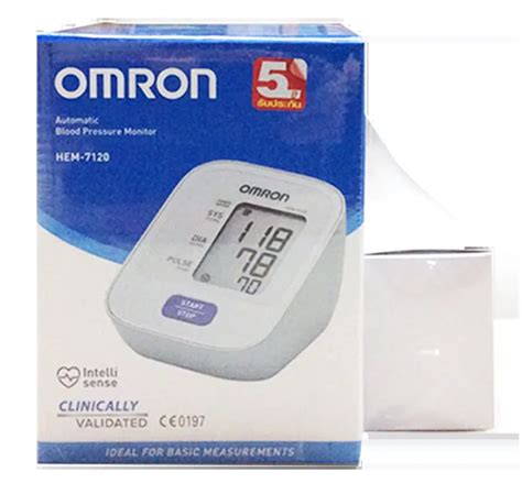 เครื่องวัดความดัน Omron รุ่น Hem 7120 1 เครื่อง แถมฟรี Adapter Omron ของแท้ 1 ชิ้น ของแท้