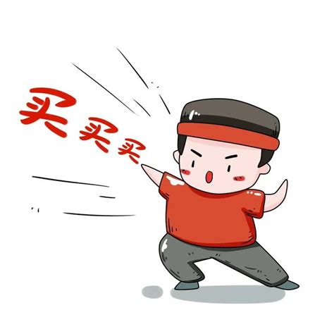 双十一的暗战 知乎