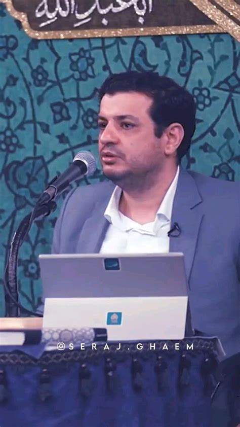 وصیت سردار شهید حاج قاسم سلیمانی 💔رهبر انقلاب اسلامی ایران امام خامنه‌ای