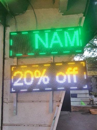 Acrylic Multicolor Led Scrolling Display 220v Shape Rectangle At ₹ 1300sq Ft In Pune Acrylic Multicolor Led Scrolling Display 220v Shape Rectangle At ₹ 1300sq Ft In Pune