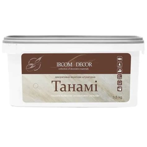 Купити Декоративна штукатурка Ircom Decor Танамi золото 3 5 кг за ціною 3 820 00 ₴ від виробника