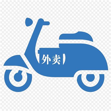 创意蓝色外卖图标PNG图片素材下载 图片编号qxjeknja 免抠素材网