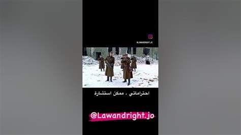 انا محامي Youtube