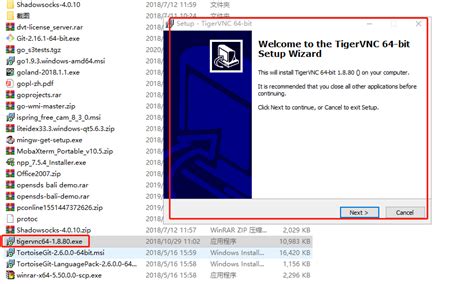 Object Is Corrupted With Sse Enabled · Issue 889 · Sodafoundation
