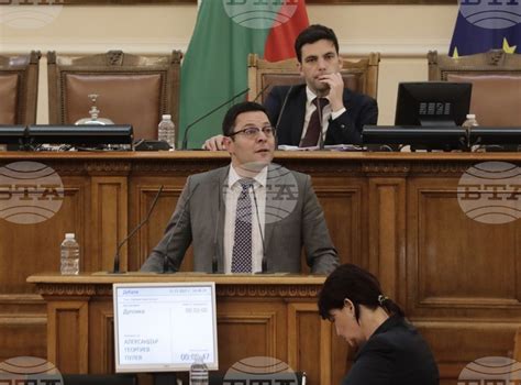 До края на деня ще бъдат обявени членовете на Надзорния съвет на Фонда на фондовете обяви