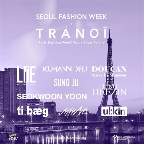 국내 디자이너 파리패션위크에서 K패션 전파 패션서울