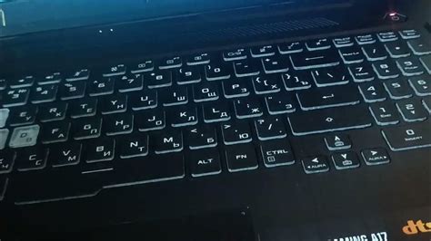 как отключить подсветку клавиатуры Asus Tuf Gaming A17 Fa706nf Youtube