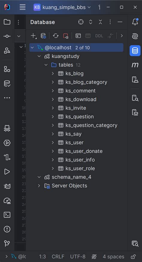 Idea成功运行sql文件后但database不显示表idea连接数据库成功不显示表 Csdn博客