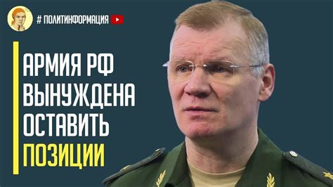Отличные новости Из Крыма ПОЗОРНО сбежал ПОСЛЕДНИЙ военный корабль ЧФ россии Youtube