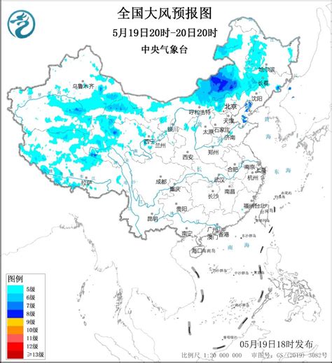 中央气象台发布天气公报：内蒙古华北东北有大风沙尘 华北东北等地有强对流