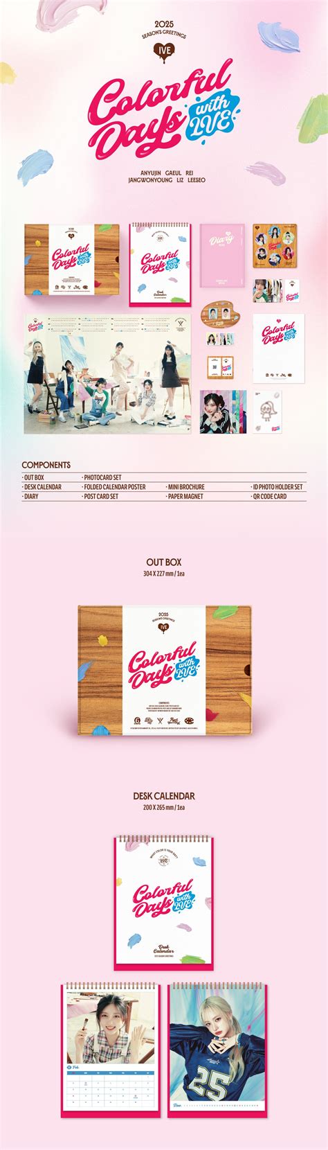 2025 아이브 시즌그리팅 Colorful Days With Ive 구성  걸그룹 갤러리 에펨코리아