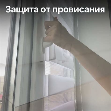 Рулонные шторы День Ночь на пластиковые окна белые - YouTube