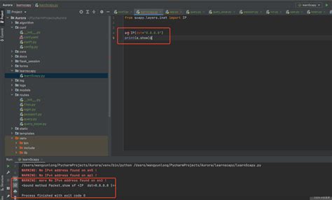 Python中使用scapy下的ip报错 Importerror Cannot Import Name ‘answeringmachine Python中使用scapy下的ip报错 Importerror Cannot Import Name ‘answeringmachine