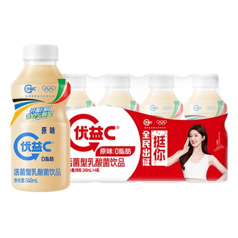 中行1买10 一起活动吧