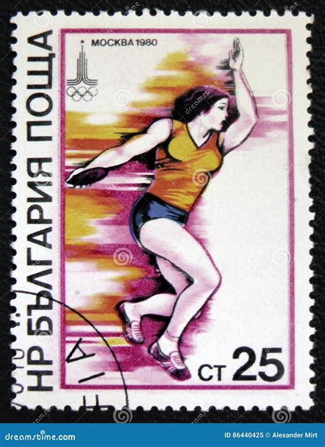 Olimpic Game 1980 In Moscow Shows Discus Throwing Circa 1980