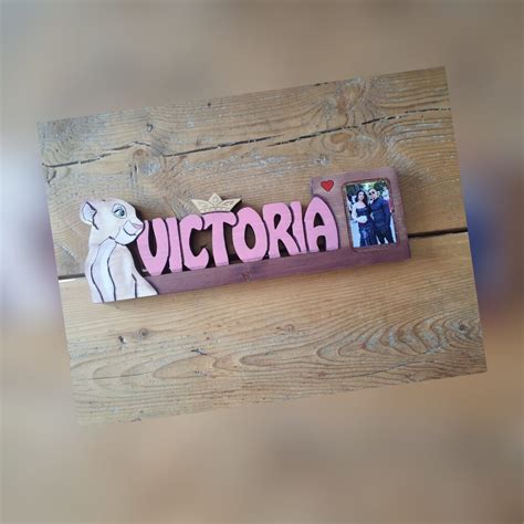 Подарък за момиче на 6 години My Name Bg