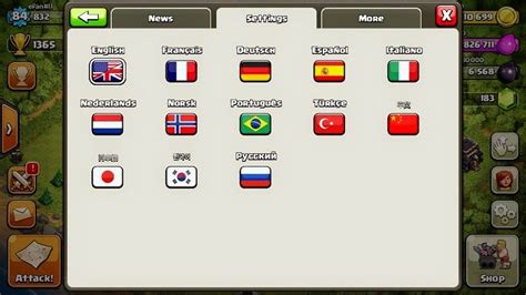 Cara Mengembalikan Akun Coc Yang Hilang Dan Lupa Kata Sandi Caranya Adalah Sebagai Berikut