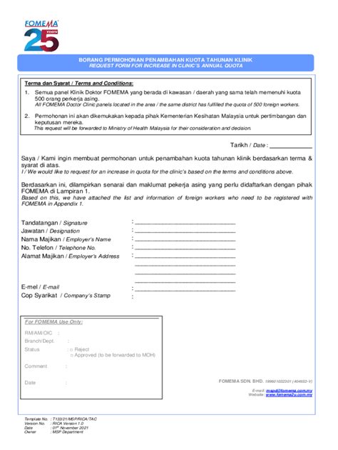 Fillable Online Request Form For Increase In Clinics Annual Quota
