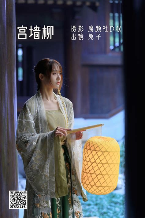 아트그림 20220702 궁벽 버드나무토끼 Zzz는 당근 안먹어 V2ph