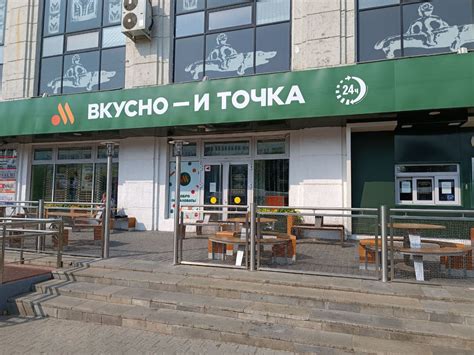 С 27 августа в Перми заработали четыре ресторана Вкусно — и точка