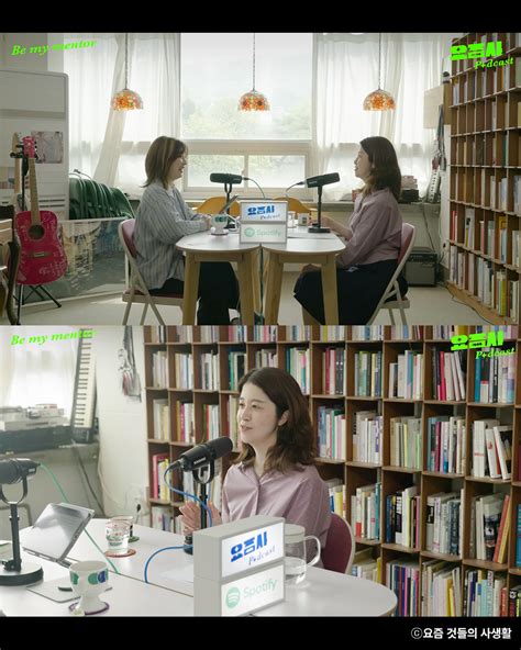 사계절출판사 요즘것들의사생활 요즘선배 김소영 어떤어른 5월 5일 어린이날을 맞이해 세상이 말하는 정답 말고 나다운 삶의 레퍼런스를 소개하는 Yozmsa