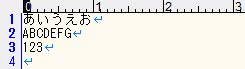 サクラエディタで特定文字以降を削除する方法