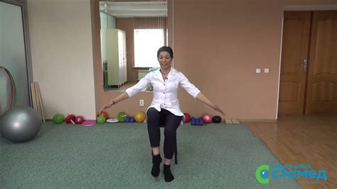 Гимнастика для пожилых людей Youtube
