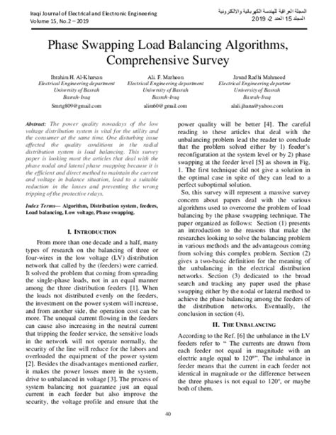 pdf phase swapping load balancing algorithms comprehensive survey ali marhoon