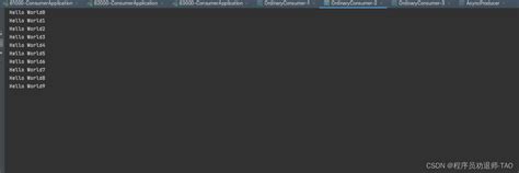 Java使用rocketmq Client整合rocketmq Csdn博客