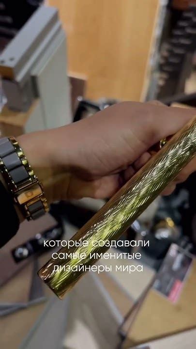 КАК ВАМ ТАКИЕ ДВЕРНЫЕ РУЧКИ дизайнинтерьера Youtube