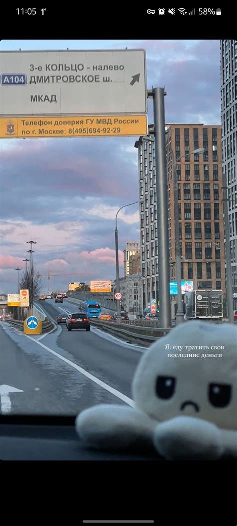 Пин от пользователя Alsuakhm на доске L I F E S T Y L E Фотография редакции Фотоблоги