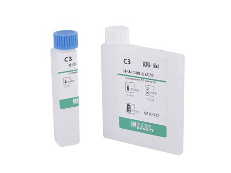 【c3】complement C3 Assay Kit Immunoturbidimetric Method Suppliers