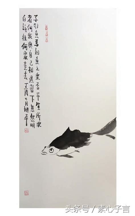 胡旭平書畫作品欣賞 每日頭條