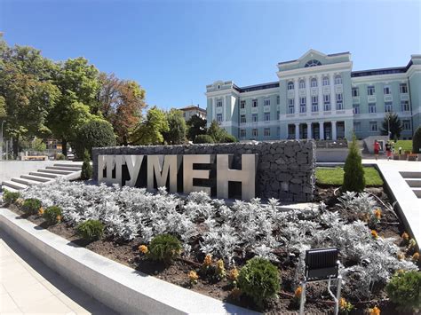 Община Шумен Shumen Община Шумен Shumen Municipality
