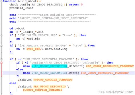 Rk3568 Bootloader编译rk Bootloader Csdn博客