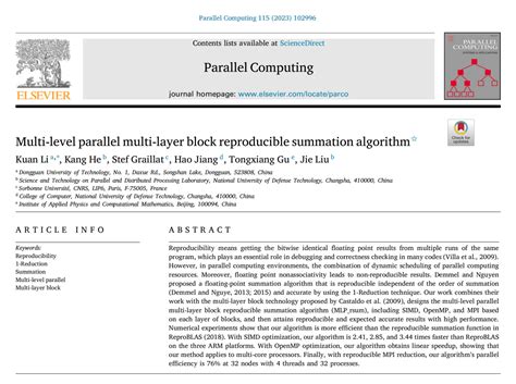 我校并行计算与编译优化团队在国际知名期刊发表最新成果 计算机科学与技术学院 软件学院、网络空间安全学院